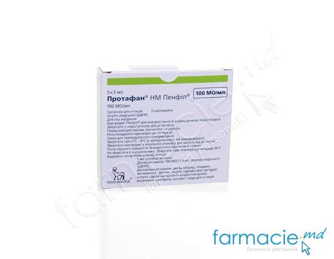 Protaphane HM Penfill susp.inj.100 UI/ml 3 ml N5